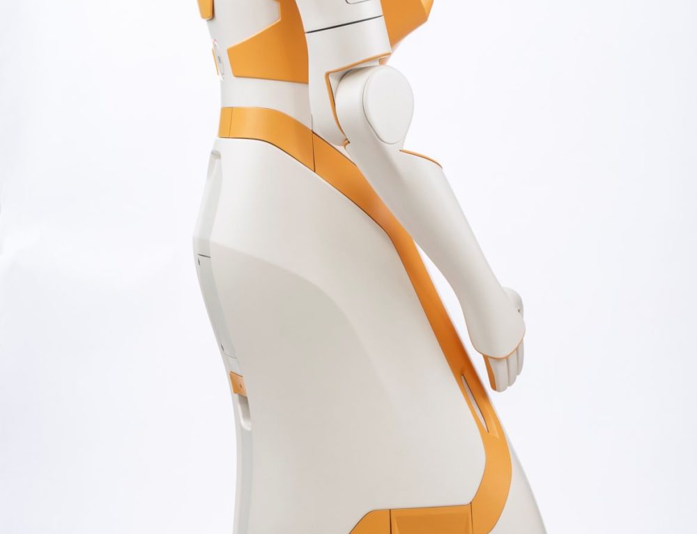 SPRING-ARI robot specifications - SPRING: Socially Pertinent Robots in ...